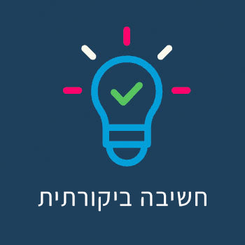 Smarties Toys | Smarty PAD™ טאבלט חכם – Smarties Toys IL